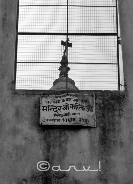 Kalki Temple| Jaipur’s Best Kept Secret? – JaipurThruMyLens