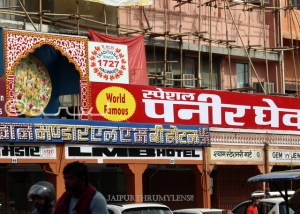 Jaipur Ghevar | 2025 Guide to Famous Ghevar in Jaipur – JaipurThruMyLens